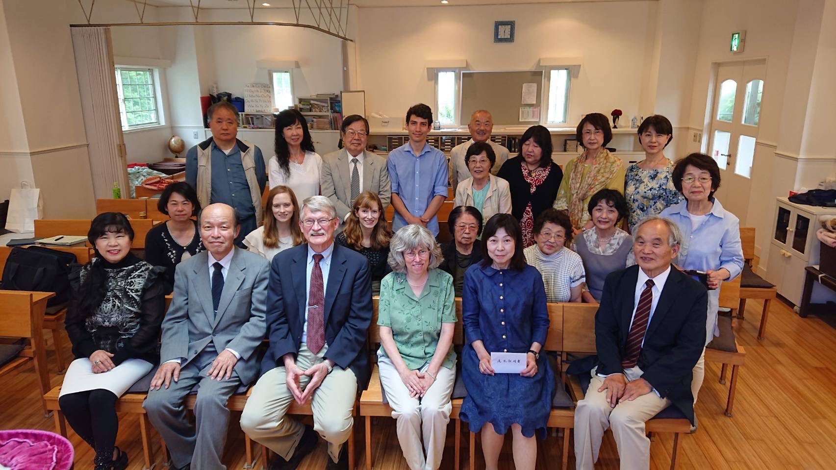 English Classes in Japan - RP Global Alliance